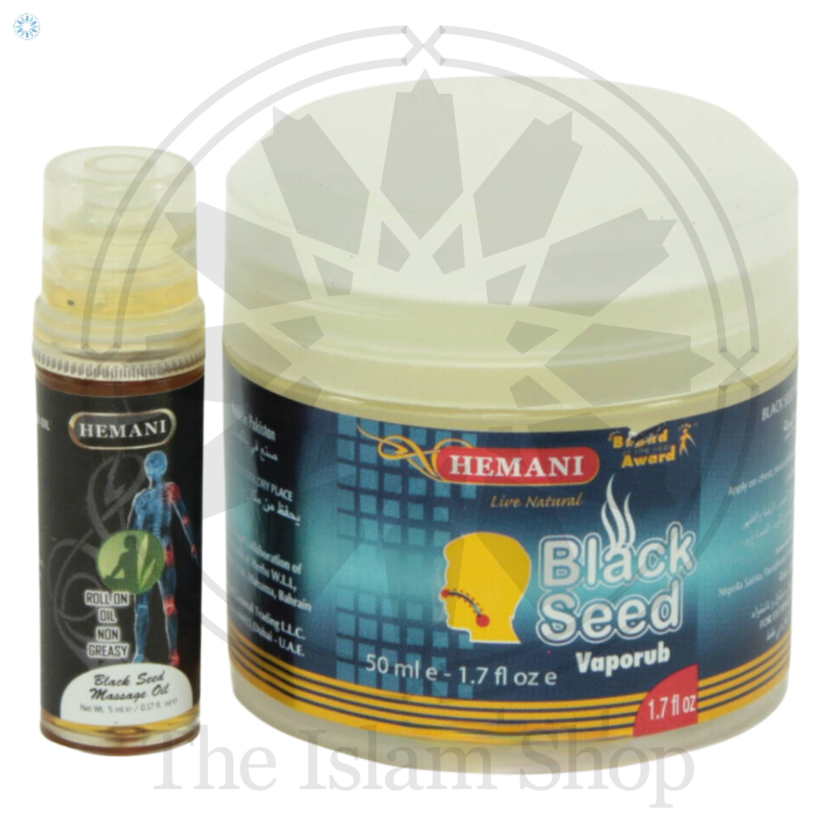 Health › Black Seed Products › Black Seed VapoRub [50ml] With Black ...